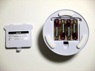 クリアアサヒ「クールクリーミーフォーマー」がやっと届いた！ | UKEURI BASE