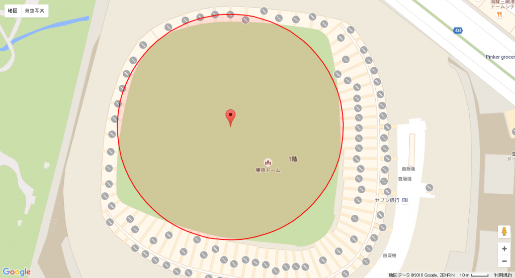 野球はファン、サッカーはサポーター、バスケットはブースター？ | UKEURI BASE