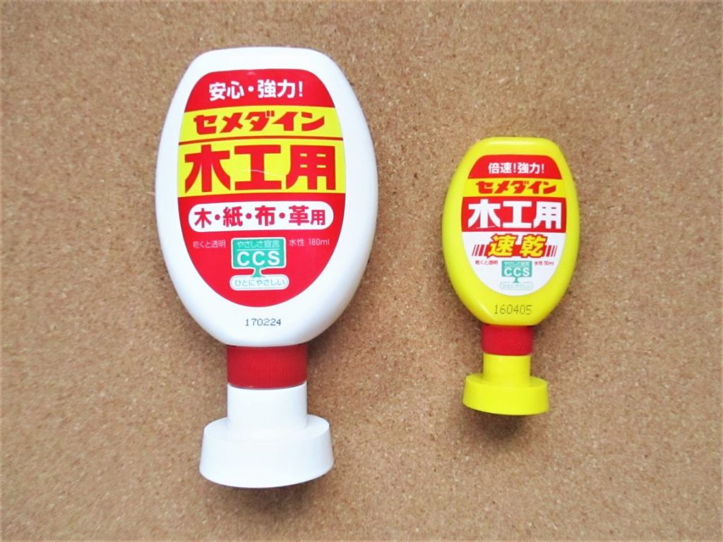 Stereo編 スピーカー工作の基本＆実例集QWT型エンクロージュア製作記 | UKEURI BASE