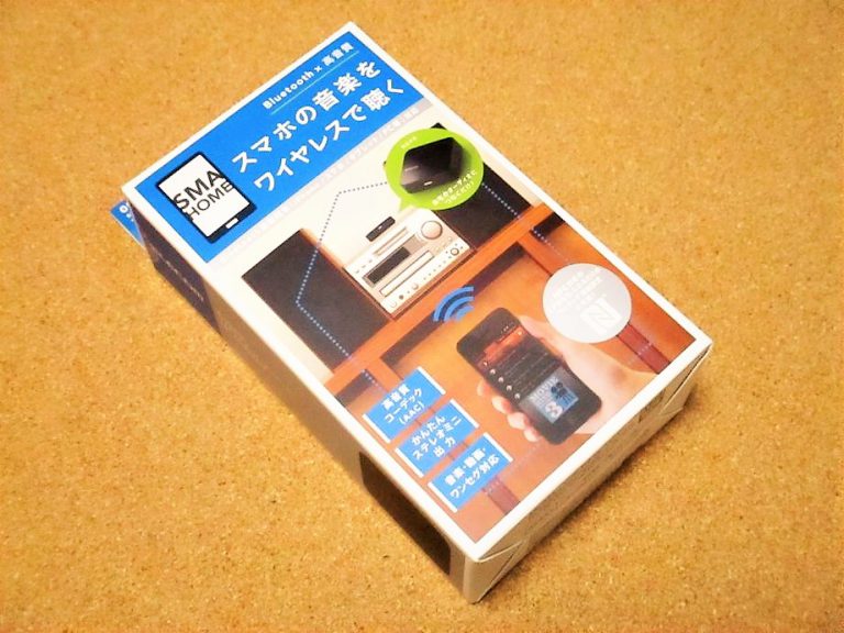 Bluetooth接続でパソコン音声をオーディオ・システムで楽しむ！ | UKEURI BASE