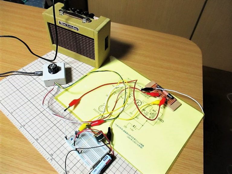 1970年代に「子供の科学」に掲載されたラジオを改めて作ってみた！ | UKEURI BASE