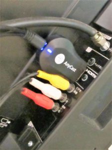 AnyCastでパソコン画面を大型テレビにワイヤレス接続してみた。 | UKEURI BASE