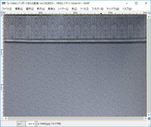 GIMPの遠近法ツールでミニカーのジオラマ作り | UKEURI BASE