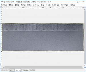GIMPの遠近法ツールでミニカーのジオラマ作り | UKEURI BASE