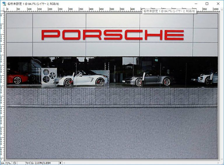 GIMPの遠近法ツールでミニカーのジオラマ作り | UKEURI BASE