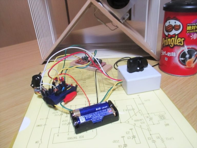 2022 AMラジオ・ループアンテナ製作計画 | UKEURI BASE