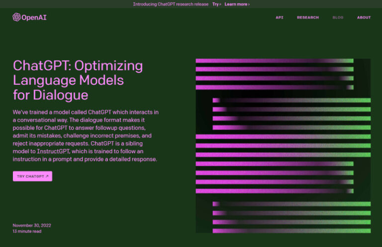 ネットに新風を巻き起こすか？ ChatGPTを使ってみた！ | UKEURI BASE